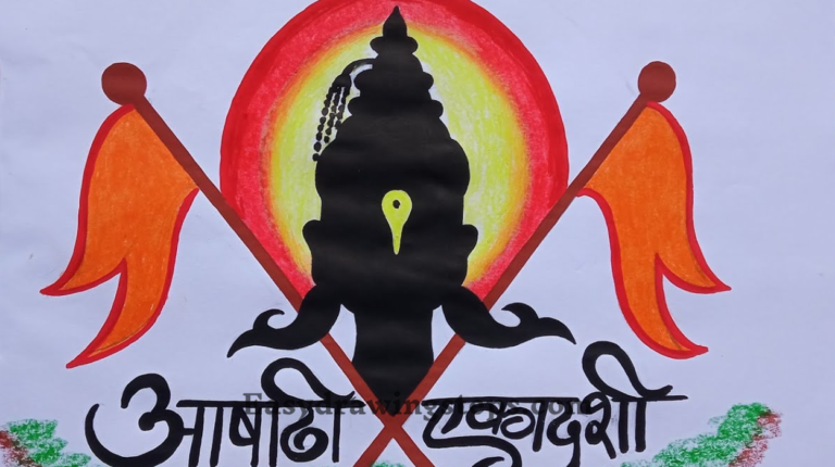 10 easy steps to draw Ashadhi Ekadashi Drawing - Easy Drawing