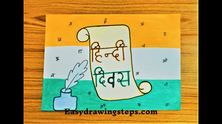 10 Easy Steps to Draw Hindi Divas Drawing - Easy Drawing