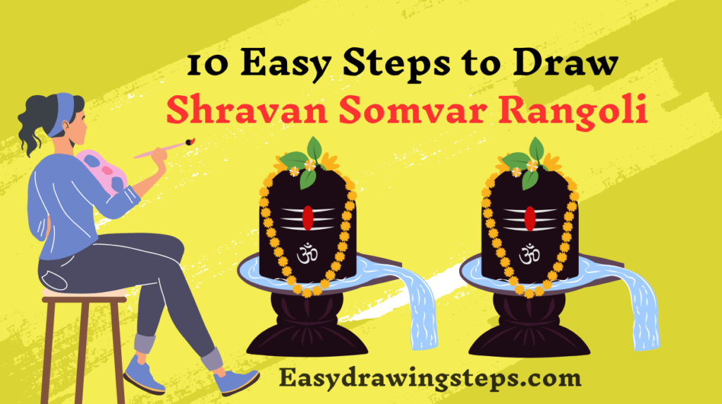 Rangoli Design Archives - Easy Drawing